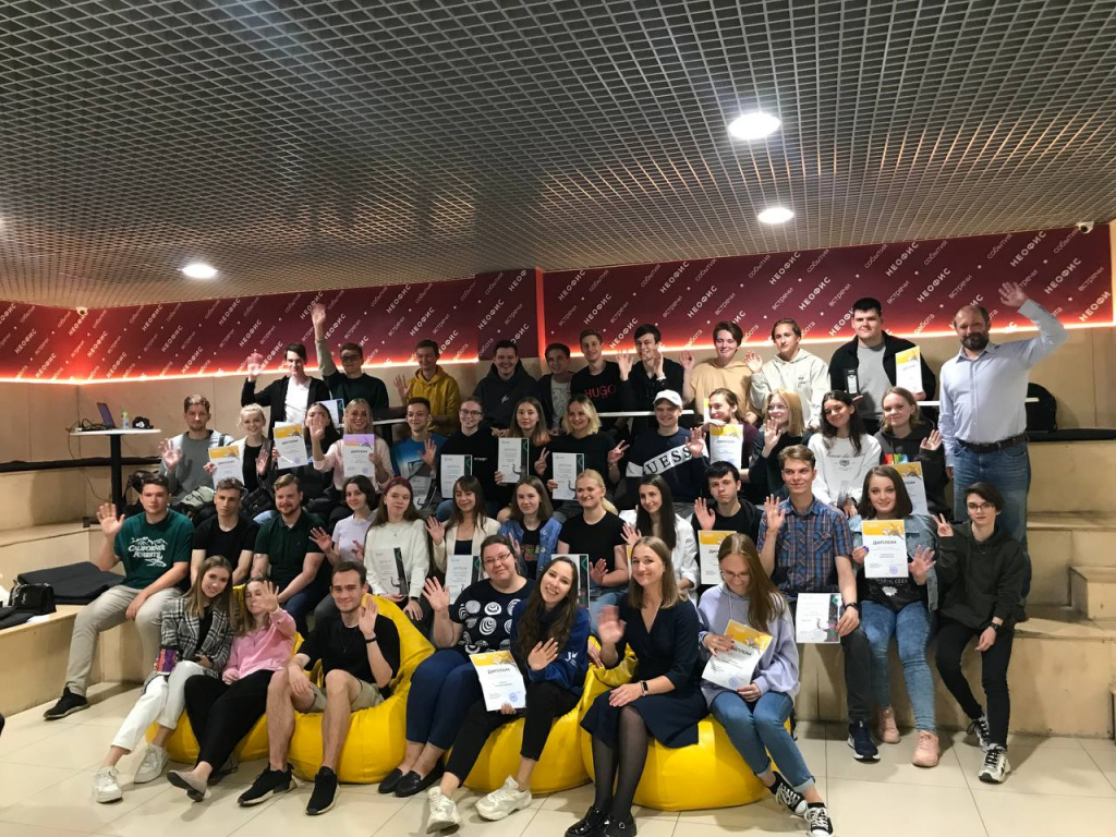 USSC hosts summer internship for U Summer School students - USSC